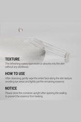 Pore Care No-Sebum Pad